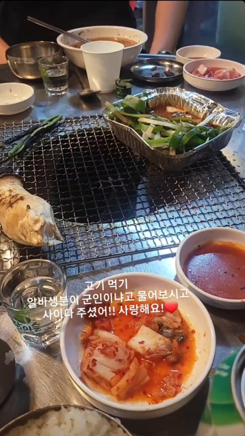 두 번째(1) : 네이버 블로그