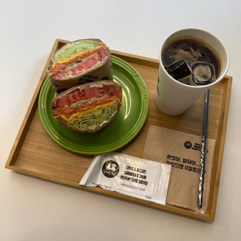 창원 중앙동 샌드위치and샐러드 카페 샌드위치가 맛있는 달리는커피 창원상남중앙점 호밀빵 네이버 블로그