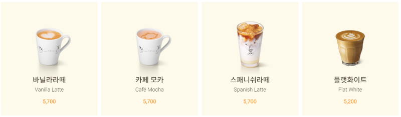아티제 사당파스텔시티점 맛집 가득한 사당역 파스텔시티 주차 가능한 접근성 좋은 추천 카페 아티제 사당파스텔시티점위치