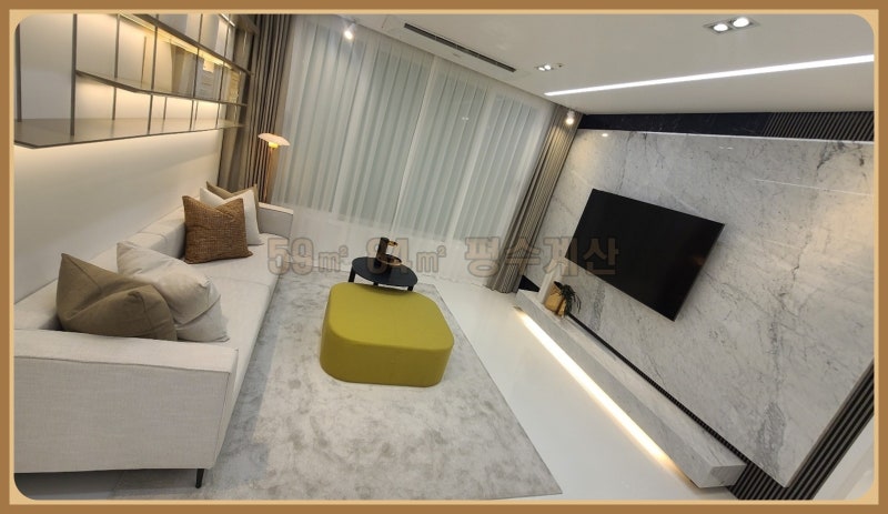 59m2 84m2 몇평 평수 계산 방법 공부하기 : 네이버 블로그