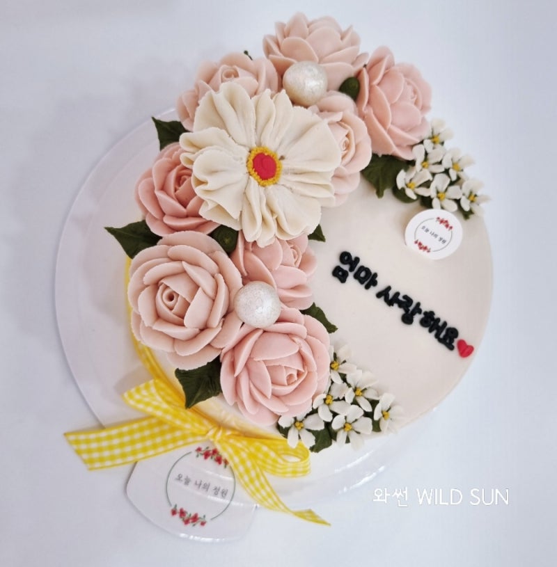 부천떡케이크 주문~ 부천수제케이크~! 앙금 플라워 케이크 이쁘고 맛있고~ 기념일 선물에 최고! : 네이버 블로그