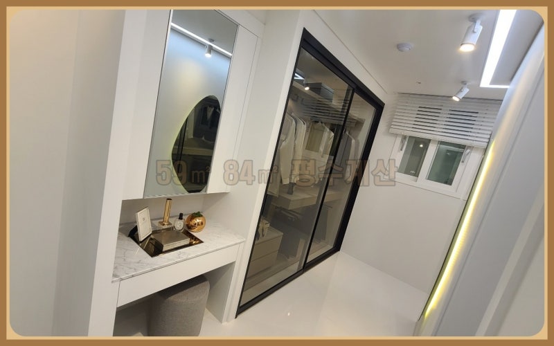 59m2 84m2 몇평 평수 계산 방법 공부하기 : 네이버 블로그