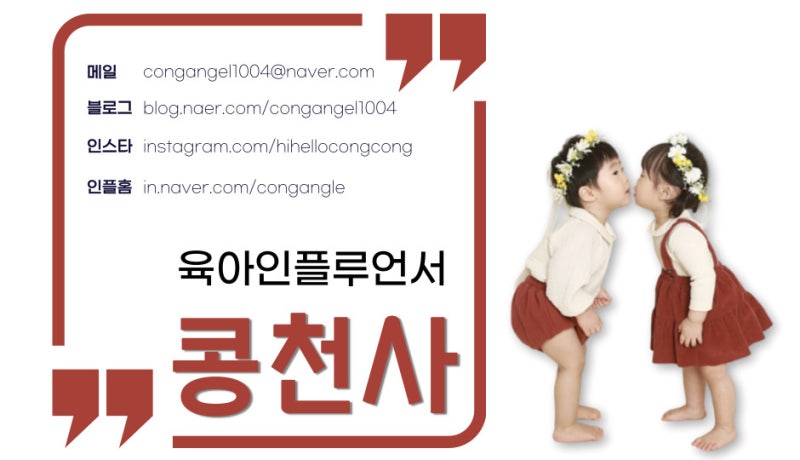 상장 만들기 자료 도안 공유해요 무료 다운 가능 네이버 블로그