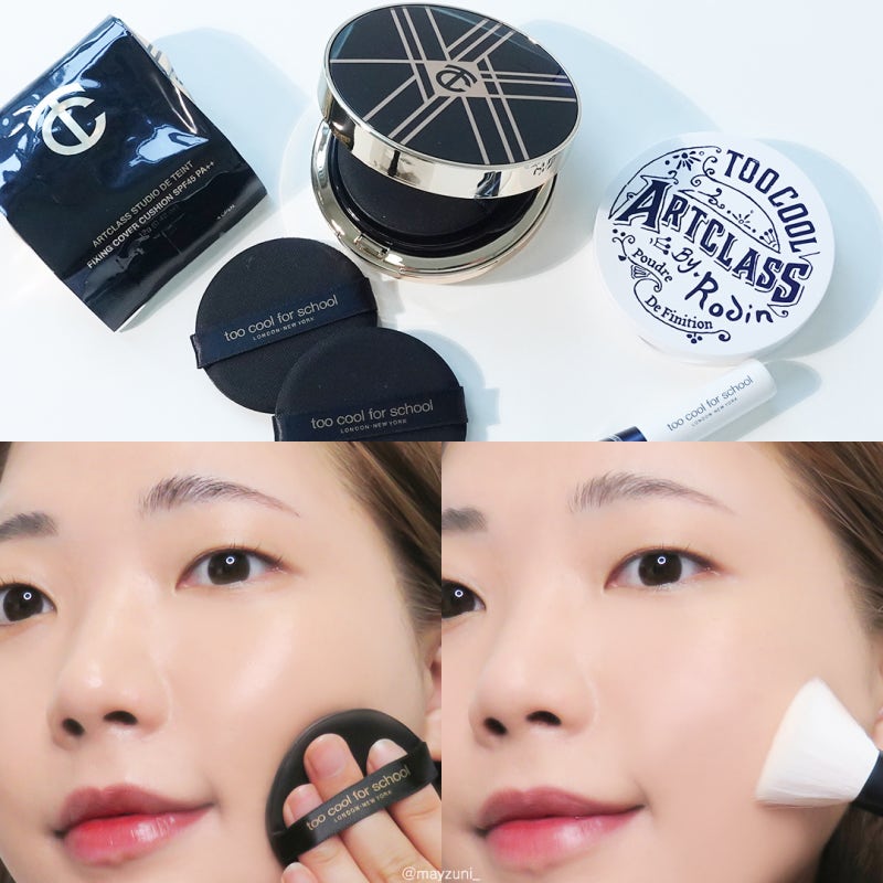 올리브영세일 추천 투쿨포스쿨 쿠션파데 And 파우더팩트 당연한 올영1위 찐애정템 네이버 블로그