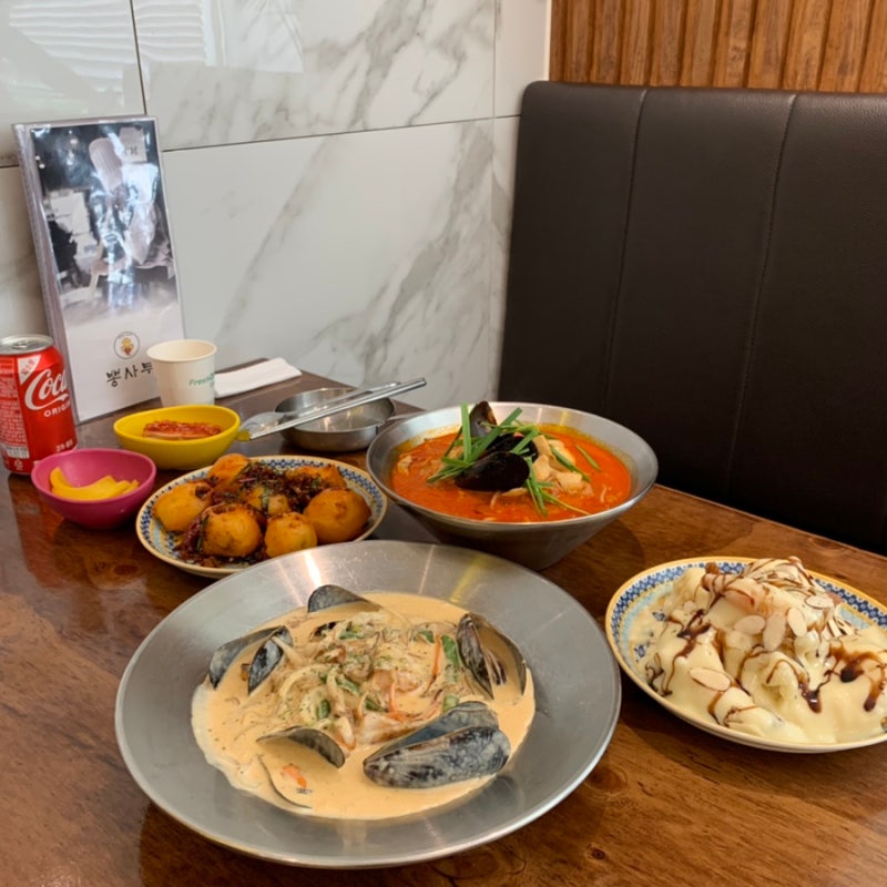 구로디지털단지역 맛집 점심 밥집 뽕사부 짬뽕 네이버 블로그