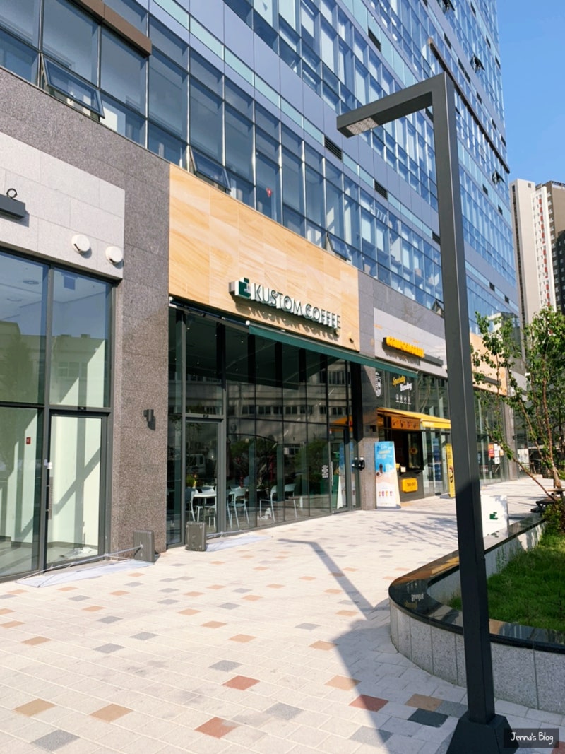 커스텀커피 안양점 인생 라떼 찐맛집 안양 네이버 블로그