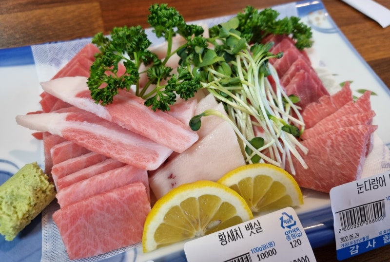완벽했던 경주 용황 맛집 우리동네참치정육점 네이버 블로그