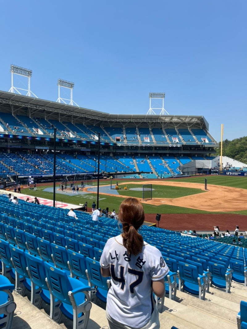 대구 삼성라이온즈파크 원정응원석 후기 ♥ 예매 좌석 주차 네이버 블로그
