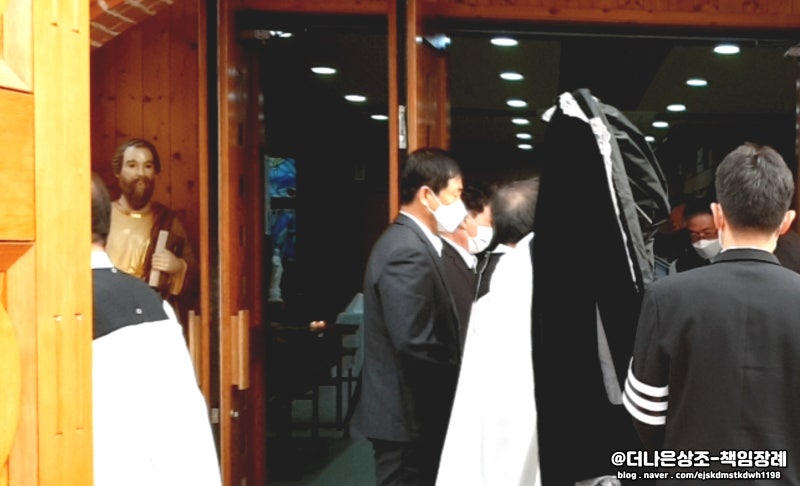화성장례문화원 천주교 장례식 조문방법 장례에 들어가는 비용 네이버 블로그