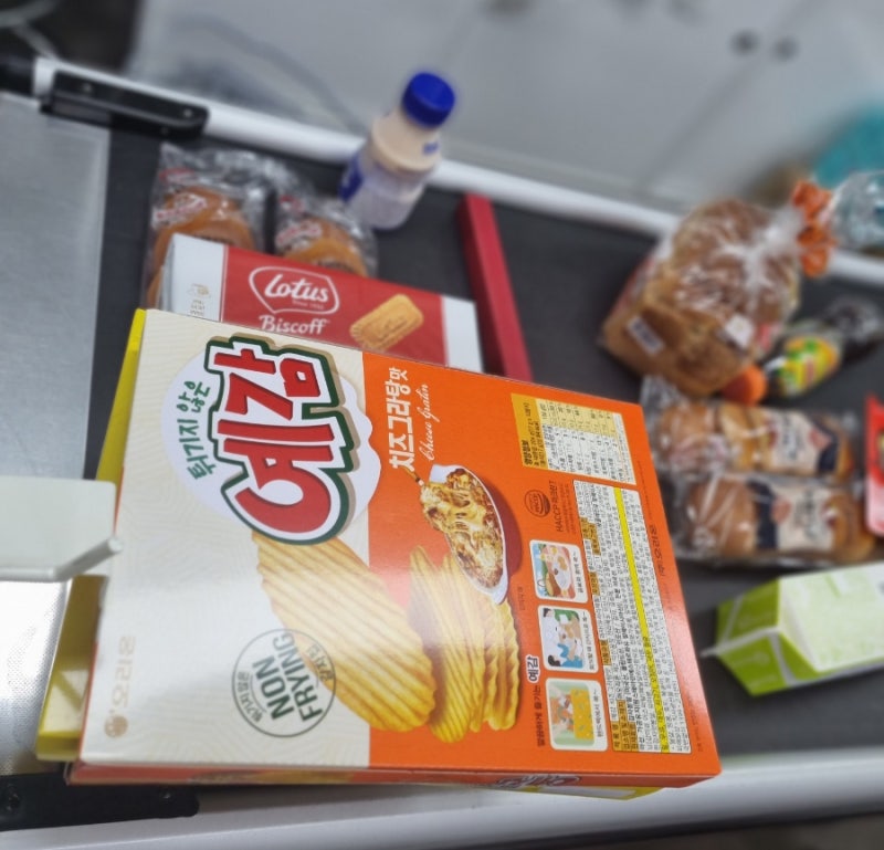 국군복지단 부산 무지개마트육군 제53보병사단 군영외마트 네이버 블로그
