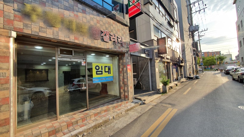 봉덕동상가임대1층50㎡시설완비 무권리 위치좋은상가 다용도가능 대구상가임대 대구공방임대 대구뷰티샵임대 네이버 블로그