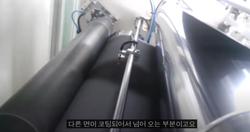 이차전지 리튬이온 배터리 어떻게 만드나 공장 견학 제조 공정 프로세스 자막 네이버 블로그