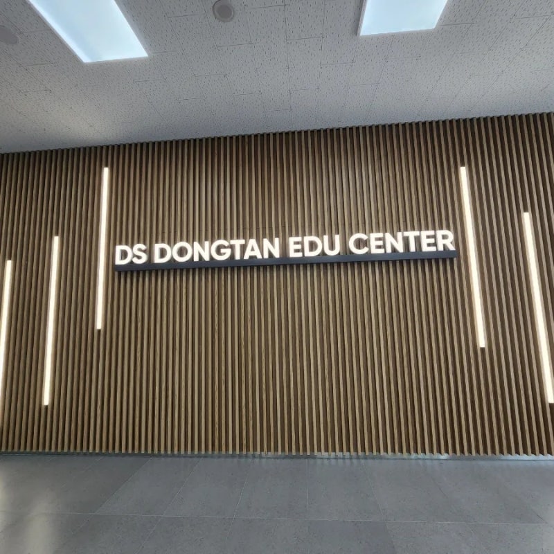 7 삼성전자 복지 Ds동탄에듀센터거점오피스 이용 후기 네이버 블로그