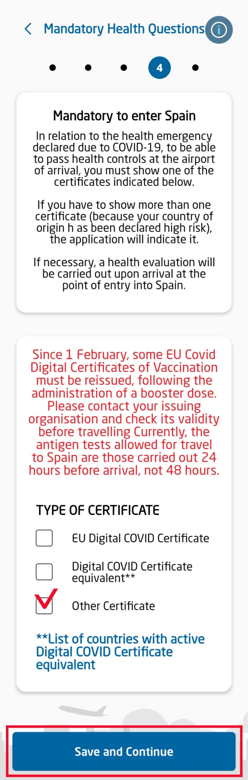 스페인 SPTH 작성 QR 코드 발급 방법 여행준비물 : 네이버 블로그