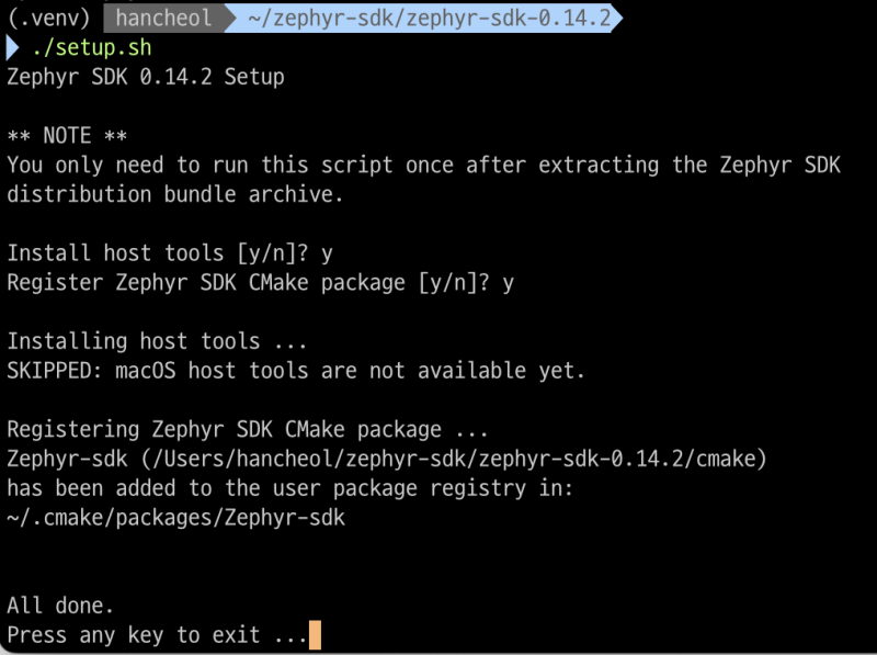 Zephyr - 설치 및 예제 빌드 (2022) : 네이버 블로그