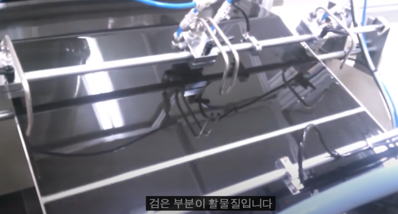 이차전지 리튬이온 배터리 어떻게 만드나 공장 견학 제조 공정 프로세스 자막 네이버 블로그