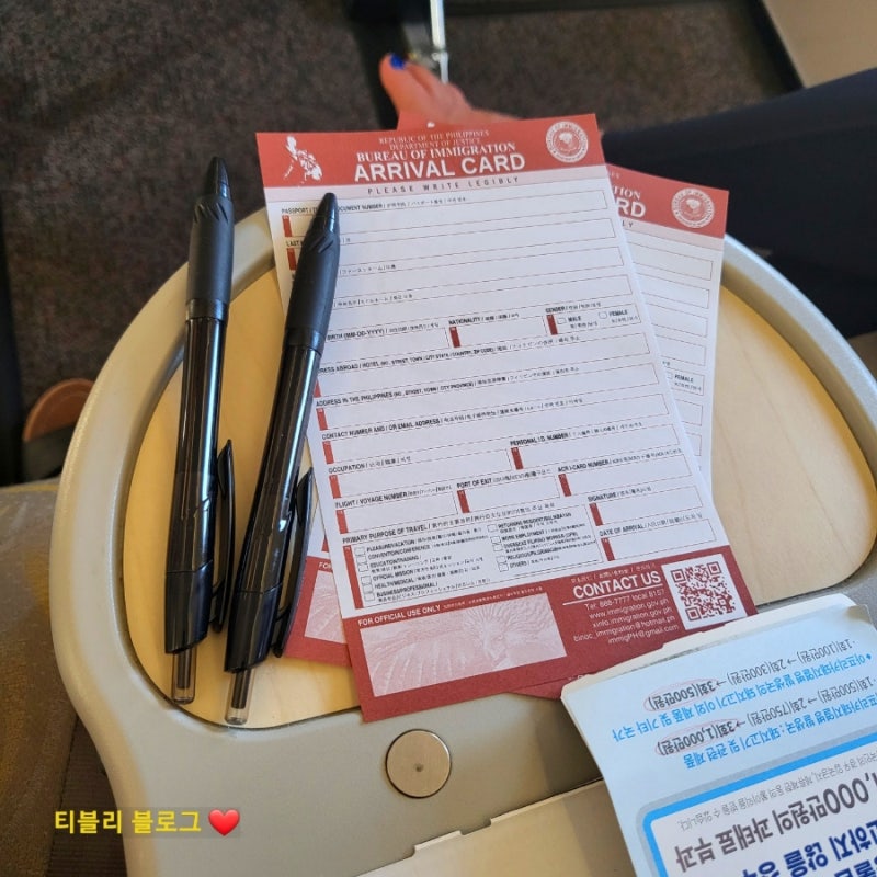 아시아나 비지니스 OZ701 후기 (좌석, 기내식,어메니티) : 네이버 블로그