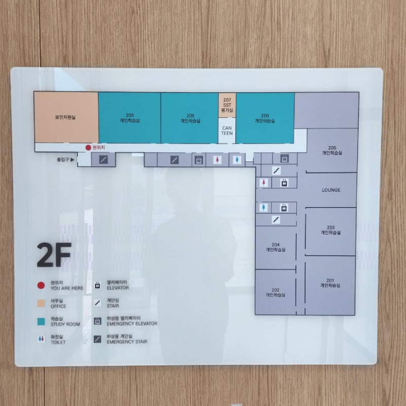 7 삼성전자 복지 Ds동탄에듀센터거점오피스 이용 후기 네이버 블로그