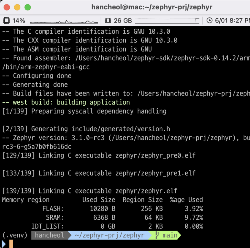 Zephyr - 설치 및 예제 빌드 (2022) : 네이버 블로그
