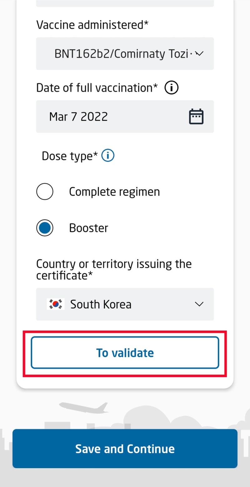 스페인 SPTH 작성 QR 코드 발급 방법 여행준비물 : 네이버 블로그