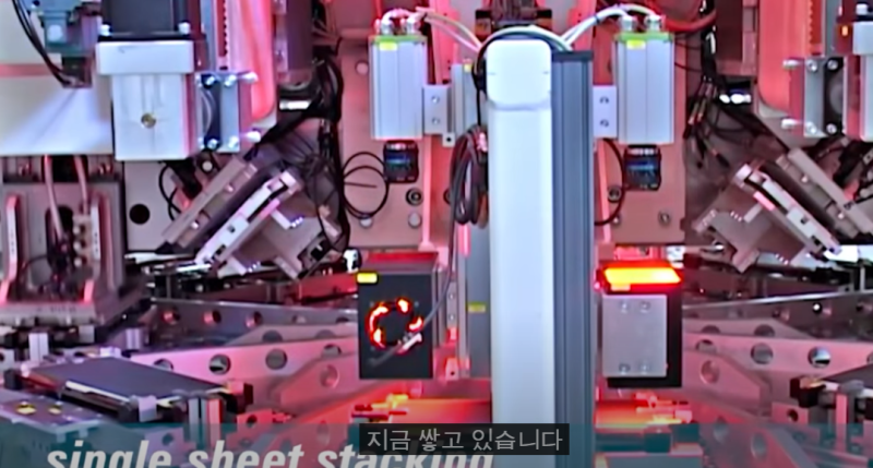 이차전지 리튬이온 배터리 어떻게 만드나 공장 견학 제조 공정 프로세스 자막 네이버 블로그