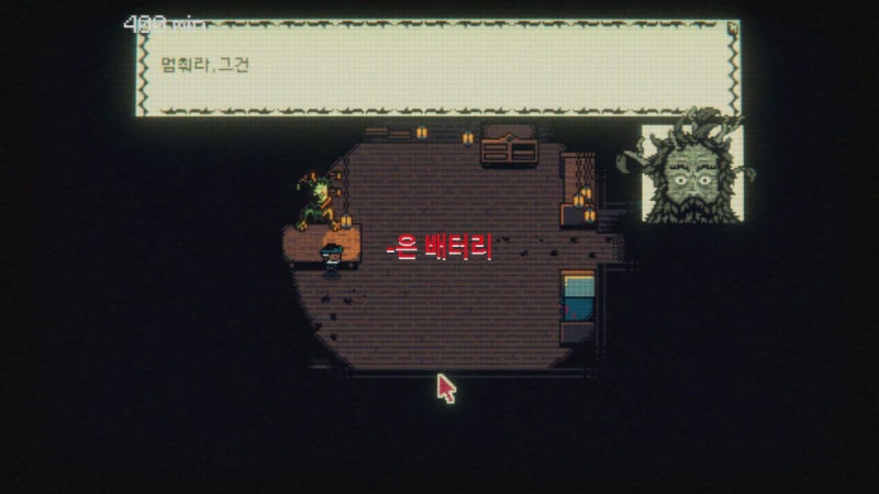 인스크립션 액트 2-1편 : 초반부 공략, 퍼즐, 스토리 (Inscryption Act 2) : 네이버 블로그