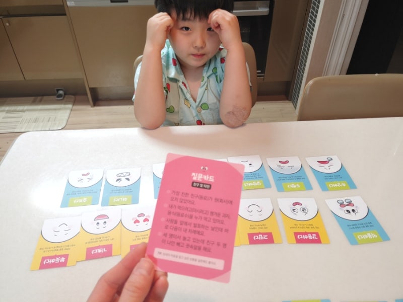 다정다감공감학교 5세 7세 놀이처럼 감정카드 활용해 보기 네이버 블로그