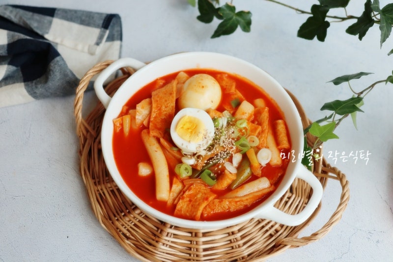 박막례 떡볶이 레시피 소스 간단하지만 맛난 국물 떡볶이 황금레시피 네이버 블로그
