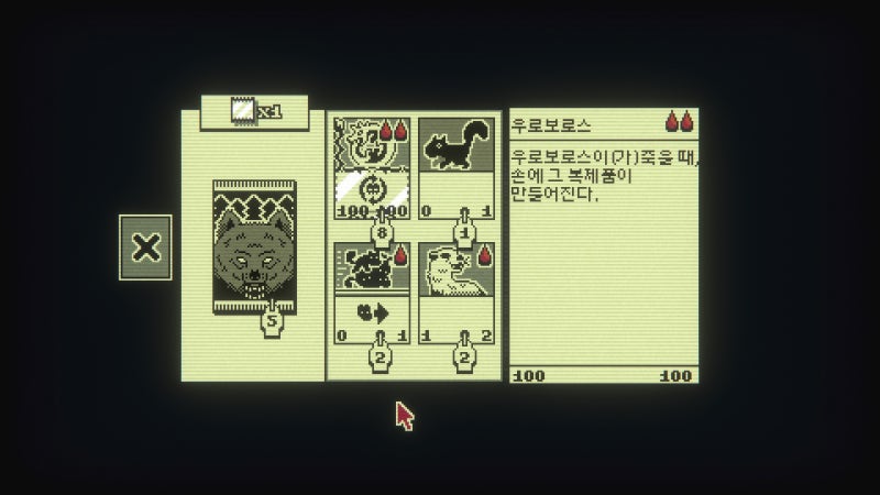 인스크립션 액트 2-1편 : 초반부 공략, 퍼즐, 스토리 (Inscryption Act 2) : 네이버 블로그