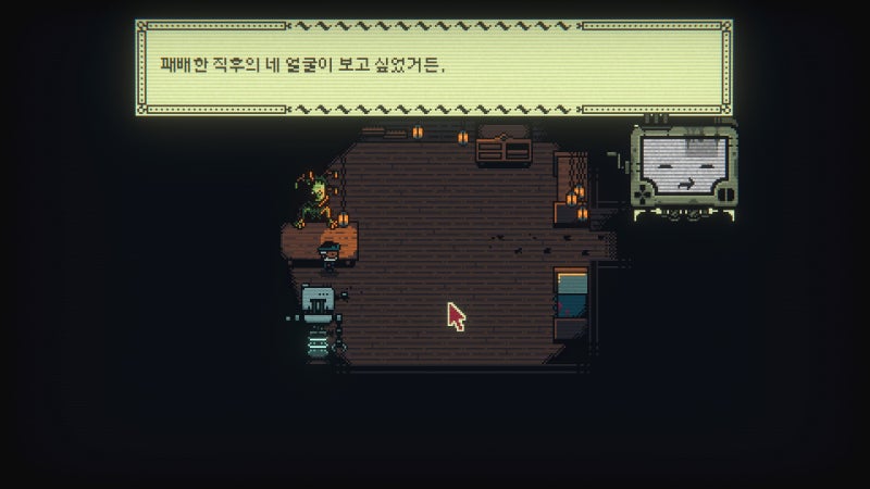 인스크립션 액트 2-1편 : 초반부 공략, 퍼즐, 스토리 (Inscryption Act 2) : 네이버 블로그