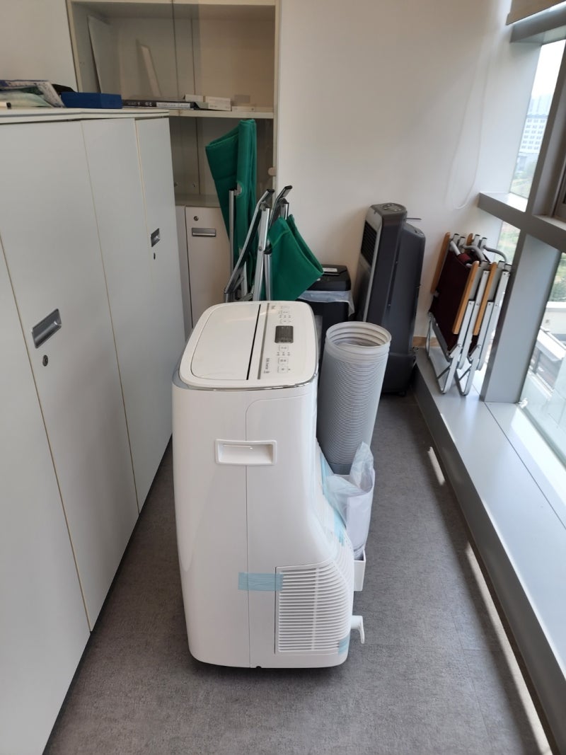 엘지 이동식 에어컨 PQ08DBWAS 사무실 창문 설치작업 : 네이버 블로그