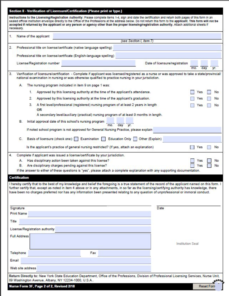 '혼자서' 엔클렉스 접수 3탄 !(Form 2F 및 Form 3F 작성법, 보건복지부&학교 송부 준비) : 네이버 블로그