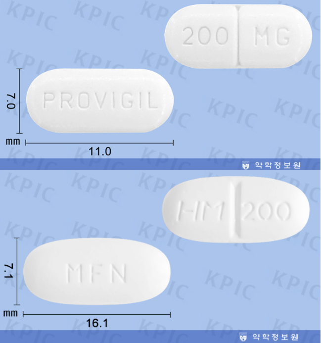 [정신과 의사의] 프로비질 (모다닐 /모다피닐) 효과와 부작용에 대하여 - 기면증 치료약물 : 네이버 블로그