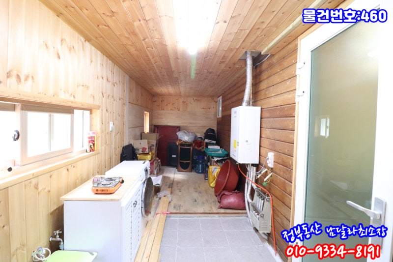 울산 전원주택 매매 도시가스 들어오는 수백 평의 넓은 정원에 작은 오두막집 하나 수영장까지 울산 울주군 웅촌면 전원주택