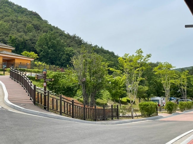 신불산군립공원 야영장 울산 오토캠핑장 작천정 달빛야영장 예약하는 방법울산시민울주군민 할인 네이버 블로그