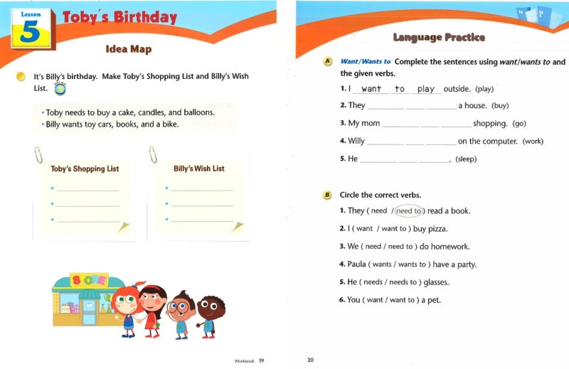 [화상영어교재] Write Right, 주니어 라이팅 화상영어교재 추천! (+수업영상) : 네이버 블로그