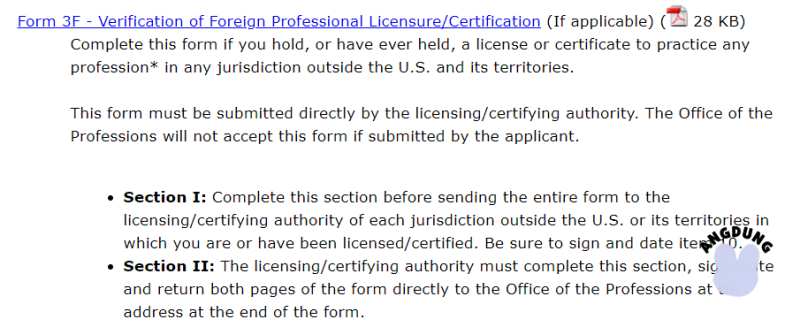 '혼자서' 엔클렉스 접수 3탄 !(Form 2F 및 Form 3F 작성법, 보건복지부&학교 송부 준비) : 네이버 블로그