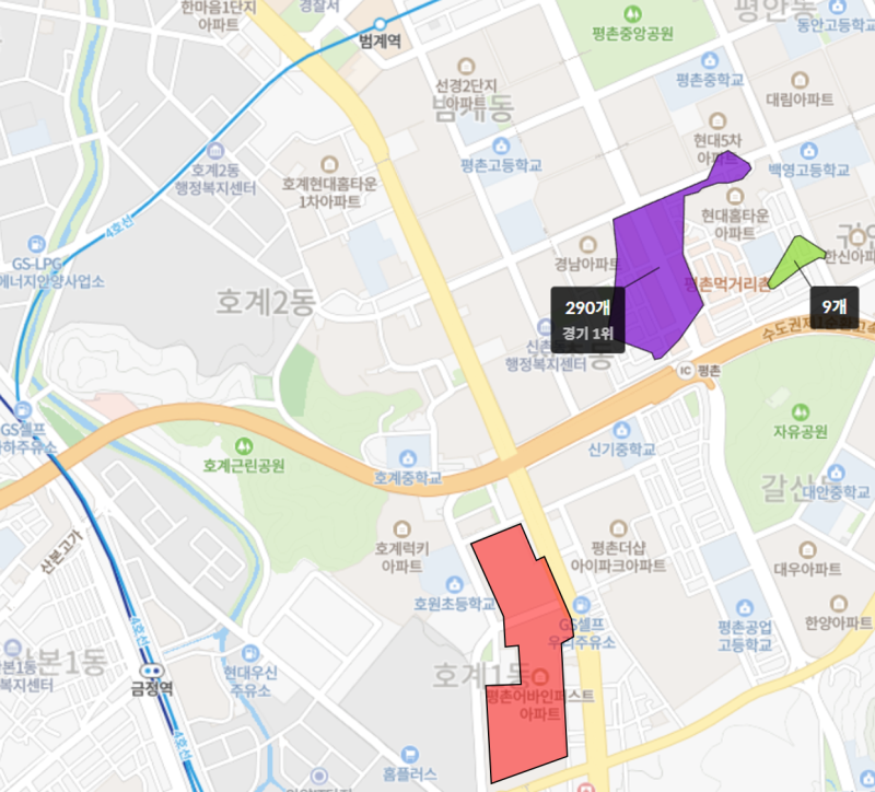평촌 어바인퍼스트 무순위 청약 줍줍 로또 청약 실거주의무 안전마진 분양가 분양물량 로얄동 로얄층 완벽분석 네이버 블로그