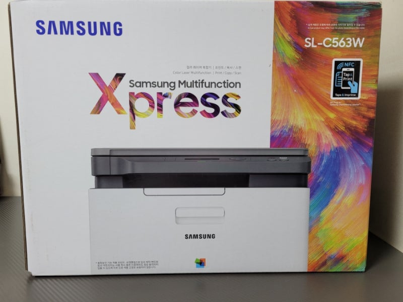 무선 와이파이 지원되는 컬러 레이저 복합기 & 프린터 - 삼성 SL-C563W (Wifi 무선 연결 방법) : 네이버 블로그
