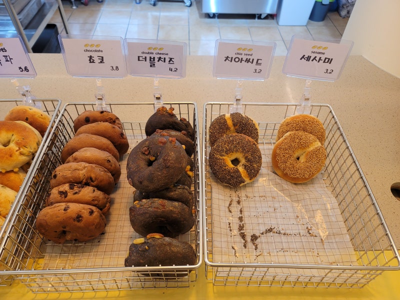 베이글이 맛있는 합정역 카페 너구리베이글 합정역 맛집 맞네맞아 네이버 블로그