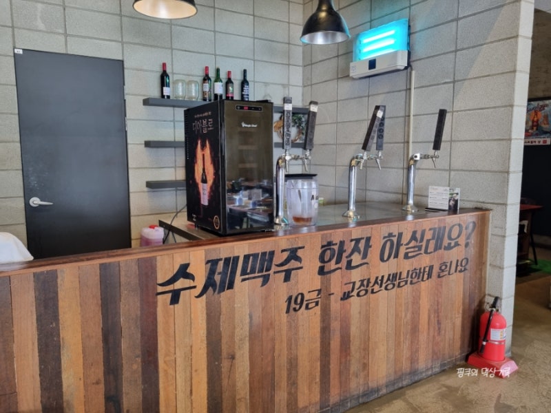 호매실동 맛집 가족모임 하기 좋은 이베리코 고기집 외식중학교 네이버 블로그