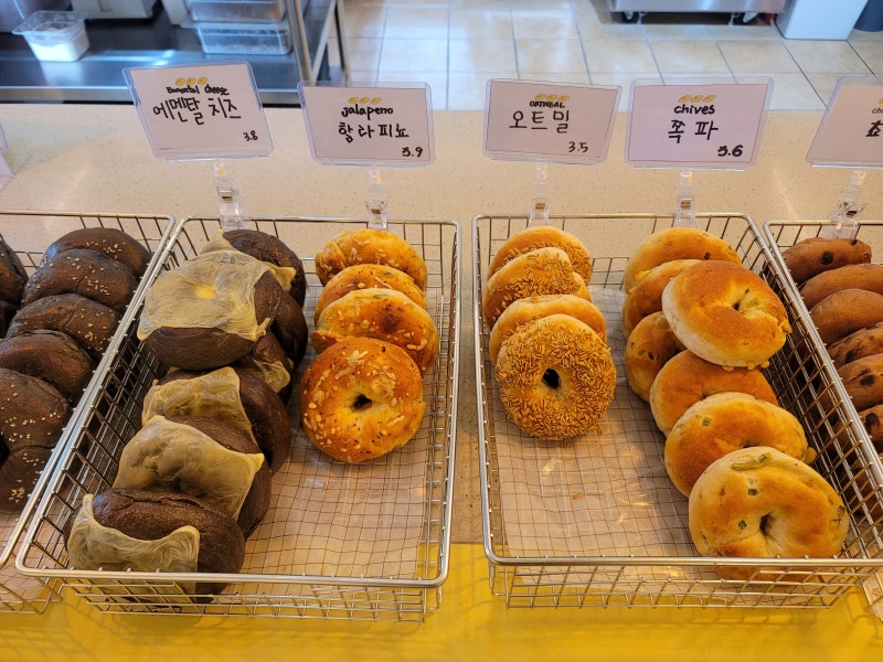 베이글이 맛있는 합정역 카페 너구리베이글 합정역 맛집 맞네맞아 네이버 블로그