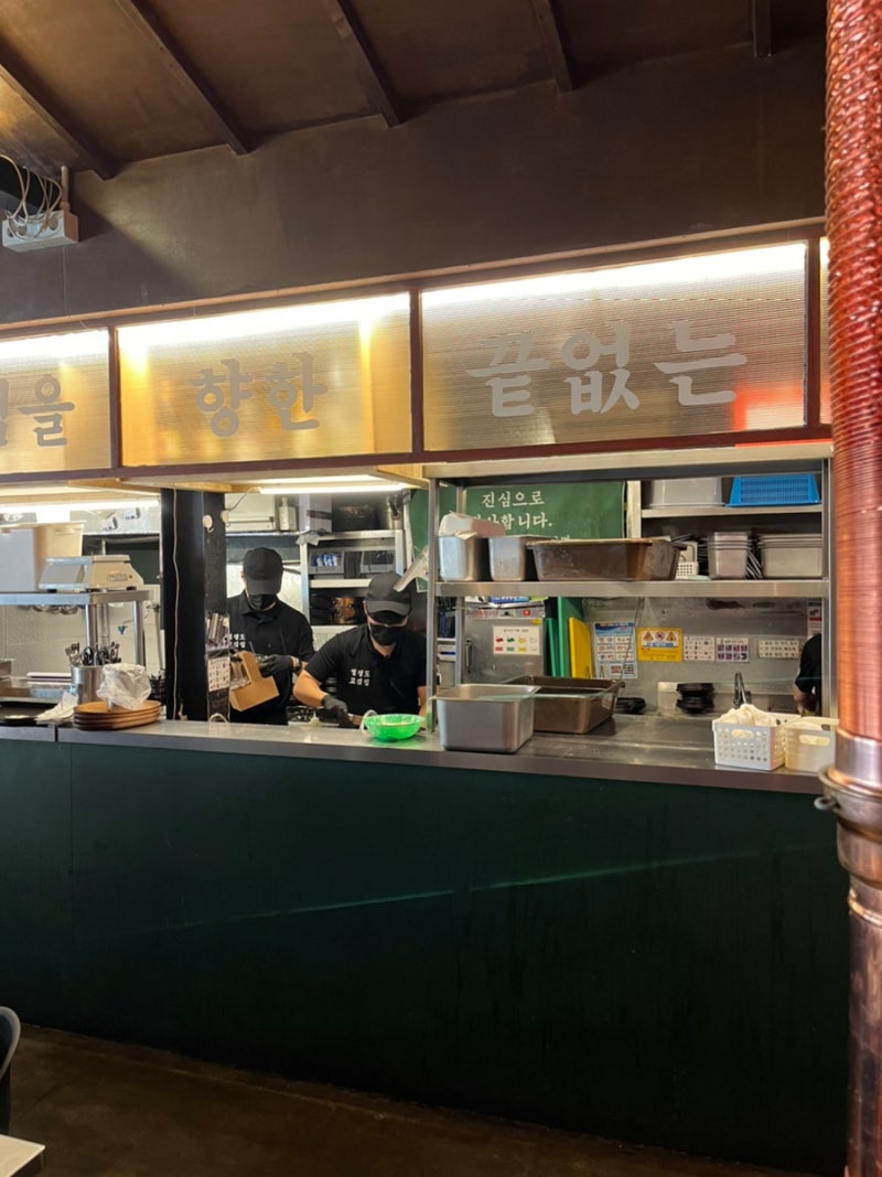 용산 맛집 열정도고깃집 전 메뉴 다 먹어본 후기 네이버 블로그