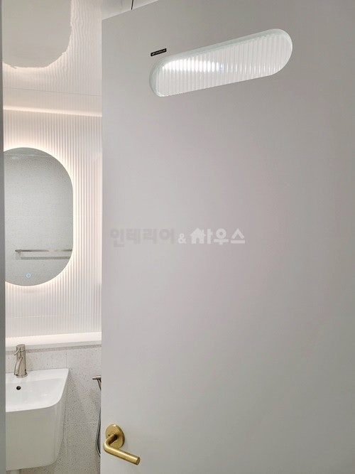 오산 세교데시앙포레 인테리어오산세교인테리어 네이버 블로그