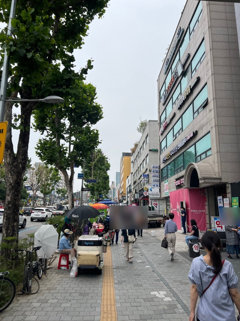 서울 김밥 맛집 이레김밥 낙성대역 근처 먹어보자 네이버 블로그