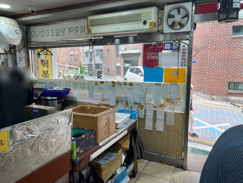서울 김밥 맛집 이레김밥 낙성대역 근처 먹어보자 네이버 블로그