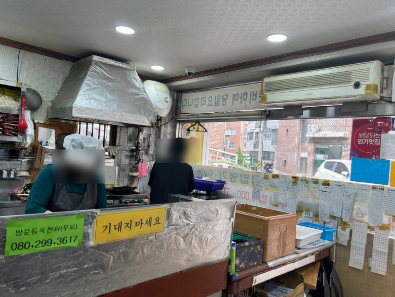 서울 김밥 맛집 이레김밥 낙성대역 근처 먹어보자 네이버 블로그
