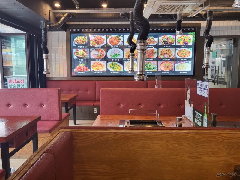 선릉역 양꼬치 특대형 양갈비가 맛있는 선릉 양꼬치 한성양꼬치 네이버 블로그