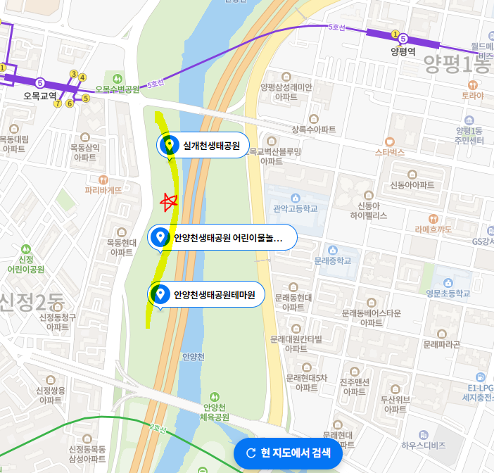 안양천에 텐트 치고 피크닉 나들이 할 곳이 있네요 안양천 생태공원 주차o 텐트 O 배달o 목동 오목교 신도림 양평