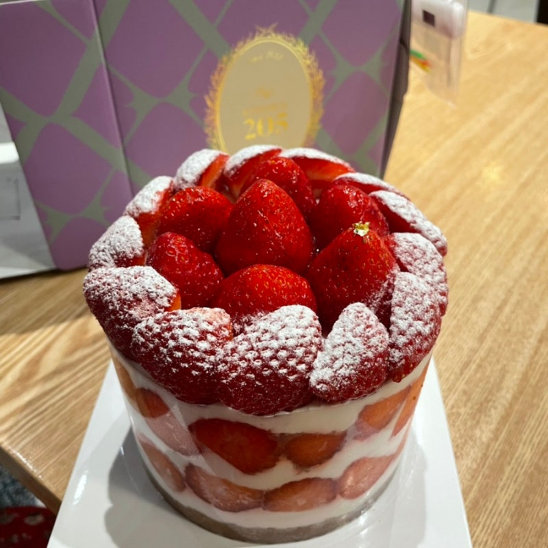 광주 키친205 딸기밭케이크 미니 가격 및 후기 신세계백화점 딸기케이크 네이버 블로그